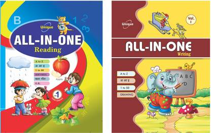 Unique ALL IN ONE-READING & WRITING HARD BINDING - Book To Learn ...