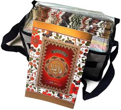 Para Set Of Quran Majid Colour Coded 5x9 Inch Art Paper With Bag: Buy ...