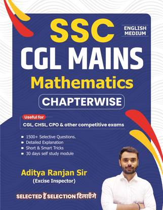 Aditya Ranjan Sir || SSC CGL MAINS MATHEMATICS || CHAPTER - WISE || 1500+ Best Questions ...