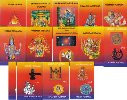 Purana Kit ( Set Of 18 Puranas): Buy Purana Kit ( Set Of 18 Puranas) by ...