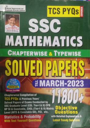 Kiran Ssc Math Tcs Pyqs Chapter Wise & Type Wise Solved Paper March- 2023 11800+: Buy Kiran Ssc ...