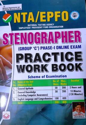 NTA/EPFO Stenographer (Group-C) Phase-I Online Exam Practice Work Book ...