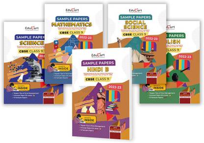 Educart CBSE Class 9 Sample Papers 2022-23 Bundle - Science, Maths ...