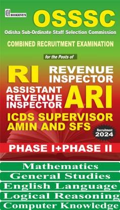 OSSSC CRE RI/ARI ICDS Supervisors/AMIN/SFS 2023 - 2024 Revenue ...