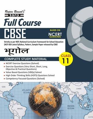 Bhugol Class 11 | Geography Class 11 With Mind Maps Full Course ...