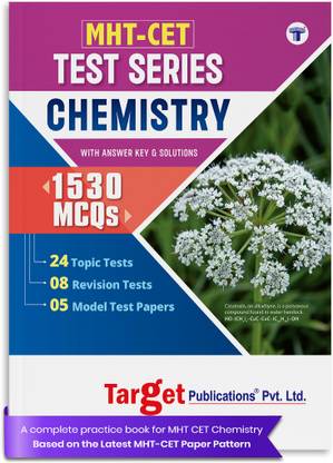 MHT CET Chemistry Test Series Book 2024 | 1530 MCQs With Answer ...