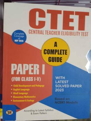 CTET Central Teacher Eligibility Test A Complete Guide Paper-1: Buy ...