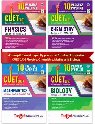 CUET UG Entrance Exam Books 2024 - CUET (UG) Physics, Chemistry, Maths ...