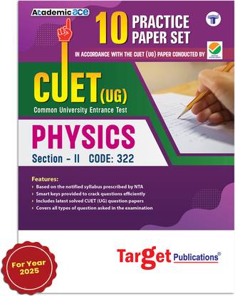 NTA CUET (UG) 2025 Physics Practice Question Papers With Solutions ...
