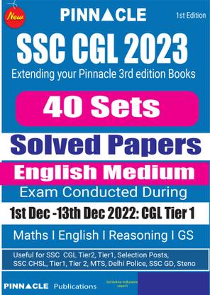 SSC CGL 2023: 40 TCS Sets Solved Papers English Medium: Buy SSC CGL 2023: 40 TCS Sets Solved ...