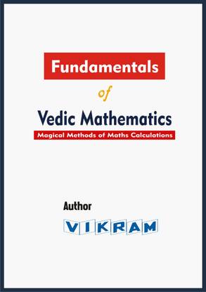 Fundamentals Of Vedic Maths/Competitive Exams: Buy Fundamentals Of ...