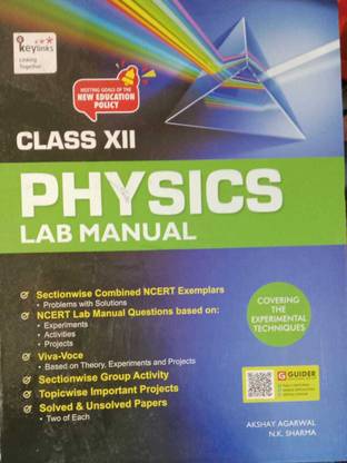 Keylink Physics Lab Manual Class 12: Buy Keylink Physics Lab Manual ...