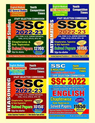 English Medium SSC Reasoning GS English Maths Chapterwise Solves Papers ...