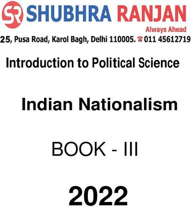 Subhra Ranjan Indian Nationalism Book-3 PSIR Printed Notes In English ...