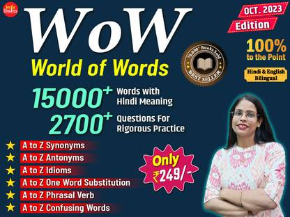 Wow World Of Words: Buy Wow World Of Words by Soni vijay at Low Price ...