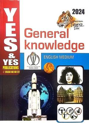 General Knowledge 2024 [ ENGLISH MEDIUM]: Buy General Knowledge 2024 ...