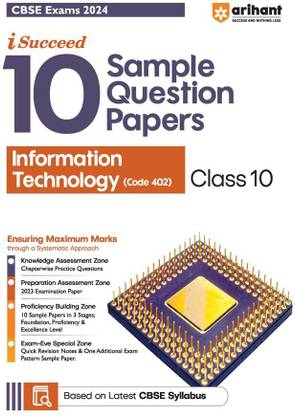 Arihant CBSE Sample Question Paper Class 10 Information Technology Book ...