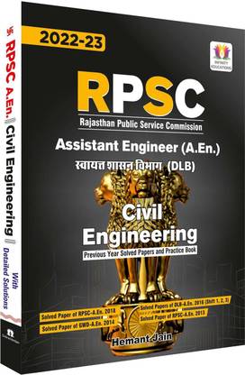 RPSC AEn (Assistant Engineer) Civil Engineering Previous Years Solved Papers And Practice ...