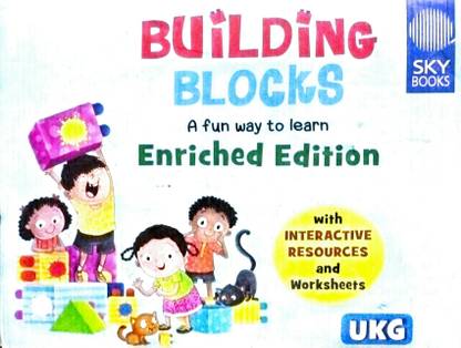 Building Blocks Ukg (Set Of 9 Books): Buy Building Blocks Ukg (Set Of 9 ...