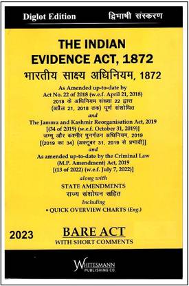 Indian Evidence Act, 1872 Edition 2023 (Diglot Edition): Buy Indian Evidence Act, 1872 Edition ...