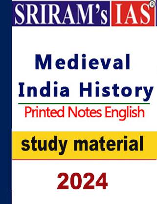 Sriram IAS Medieval India History Book With Spiral For IAS General Studies(GS) Prelims & Mains ...