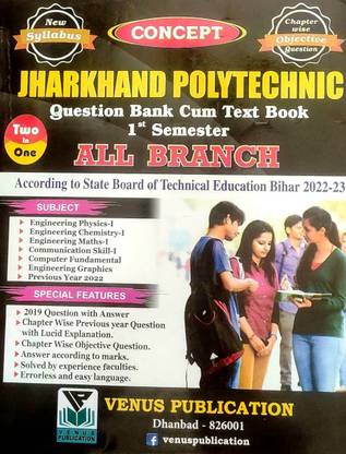 Concept Jharkhand Polytechnic Question Bank 1st Semester For All Branch ...