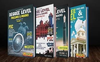 Kerala Psc Degree Level Prelims&Mains Rank File(Latest Edition): Buy ...