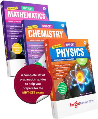 MHT-CET Physics, Chemistry And Maths (PCM) Book | Triumph | 20000+ MCQs ...