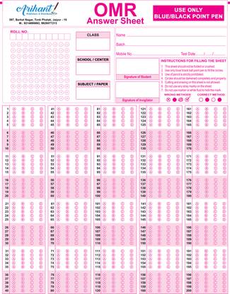 Arihant OMR Sheet - Pack Of 100 Sheets (200 MCQ's): Buy Arihant OMR ...