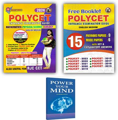 TS POLYCET 2023 ( CEEP ) And TS RJC CET 2023 Entrance Examination Guide Along With Power Your ...