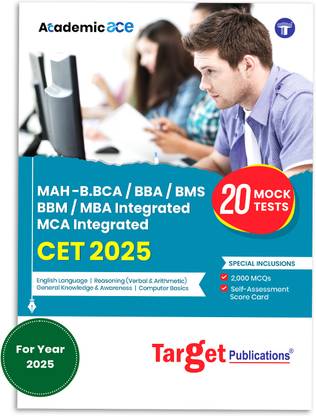 MAH CET 2025 Book | B.BCA/BBA/BMS BBM/MBA Integrated MCA Integrated ...