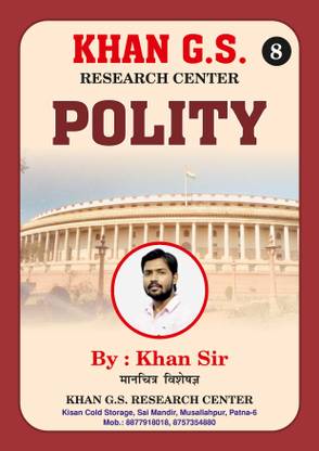 Khan G.s Research Center Polity By Khan Sir: Buy Khan G.s Research ...