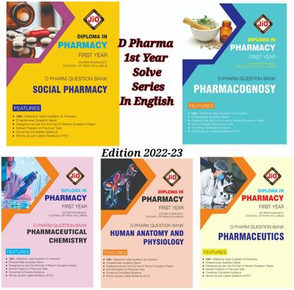 Chapter Wise Question Bank & Solved Papers D Pharma 1st Year (5 Books ...