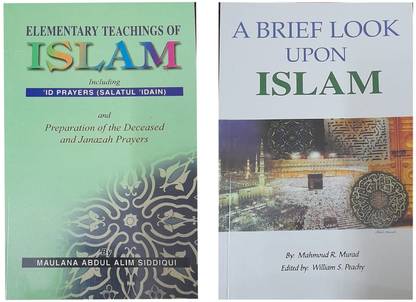 Elementary Teaching Of Islam & A Brief Look Upon Islam Two Books Set In ...