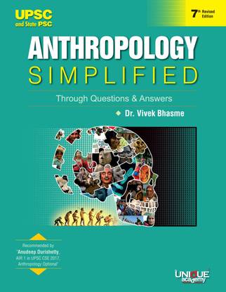 Anthropology Simplified - 7th Revised ENGLISH Edition: Buy Anthropology ...