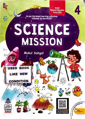 Science Mission Class-4 (Old Book): Buy Science Mission Class-4 (Old ...