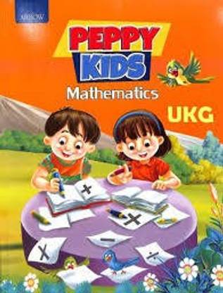 Arrow PEPPY KIDS Mathematics UKG: Buy Arrow PEPPY KIDS Mathematics UKG ...