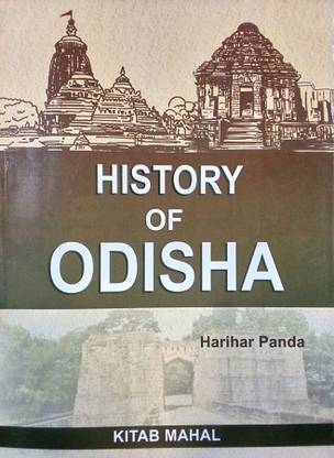 History Of Odisha: Buy History Of Odisha by Dr. HARIHAR PANDA at Low ...