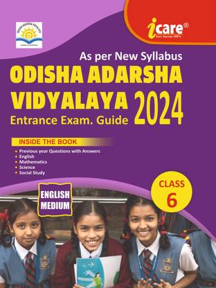 Odisha Adarsha Vidyalaya Entrance Exam. Guide 2024 For Class - 6th ...