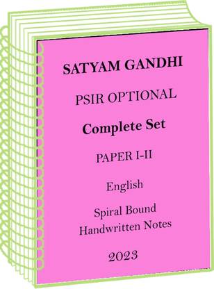 Satyam Gandhi PSIR Optional Handwritten Notes Of Paper 1 And 2 For IAS ...