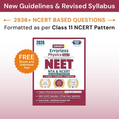 Smart Errorless Physics NEET 2026 Class 11: Buy Smart Errorless Physics ...