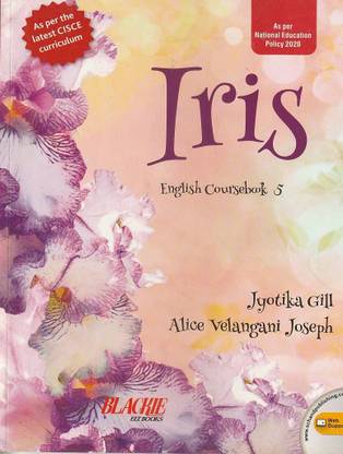 Blackie Iris English Coursebook Class-5: Buy Blackie Iris English ...