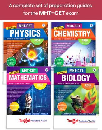MHT-CET Books| MHT CET Triumph Physics Chemistry Maths Biology (PCMB ...