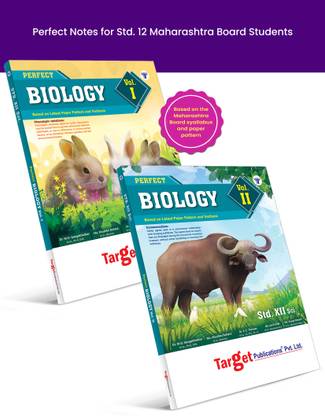 Std 12 Science Biology 1 And 2 Books | Perfect Notes | HSC Maharashtra ...