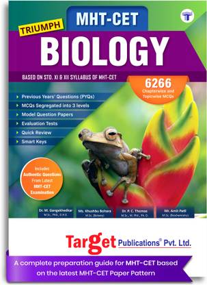 MHT-CET Triumph Biology Book 2024 | PYQ (Previous Years Question ...