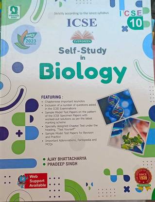 ICSE Self Study In Biology Class 10: Buy ICSE Self Study In Biology ...