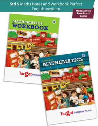 Std 5 Maths Notes And Workbook | Perfect | English Medium | Maharashtra ...