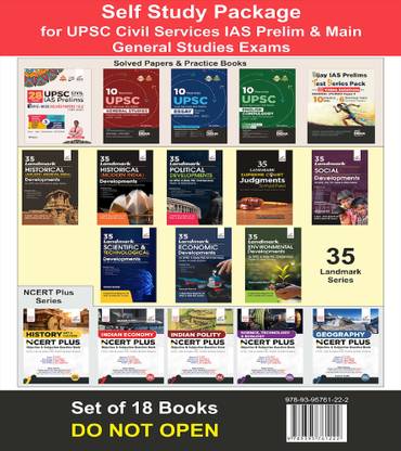 Self Study Package For UPSC Civil Services IAS Prelim & Main General ...