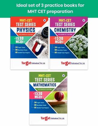 MHT-CET Books Physics, Chemistry & Mathematics Test Series Books| PCM ...