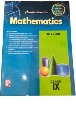 Comprehensive Mathematics Class Ix: Buy Comprehensive Mathematics Class ...
